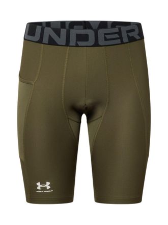 Under Armour Sportshorts