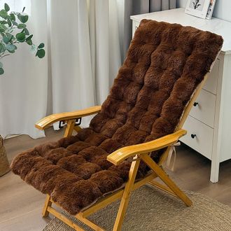 Generic Schaukelstuhl Auflage Kuschelige Liegestuhlkissen Kunstfell flauschig weich und warm Waschbar f&uuml;r Schaukelst&uuml;hle und Gartenm&ouml;bel