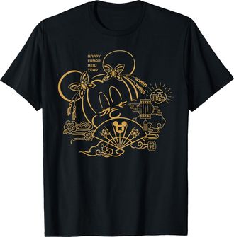 Disney Minnie Mouse Chinese Happy Lunar New Year 2026 T-Shirt