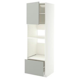 IKEA METOD / MAXIMERA Hochschrank f&uuml;r Einbauger&auml;te