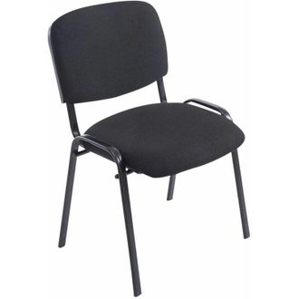 Clp Chaise id&eacute;ale pour une salle dapparence ou des conf&eacute;rences avec si&egrave;ge en tissu rembourr&eacute;