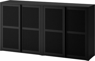 IKEA IVAR Schrank mit T&uuml;ren
