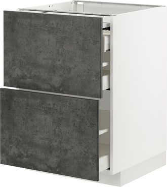 IKEA METOD / MAXIMERA Unterschr auszb Arbeitsfl/3 Schubl