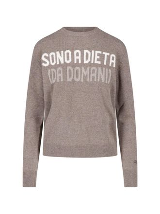 MC2 Saint Barth Wool-Blend Sweater