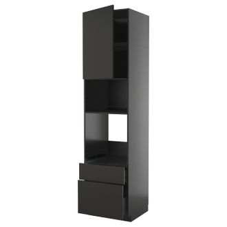 IKEA METOD / KNIVSHULT Hochschrank f&uuml;r Einbauger&auml;te