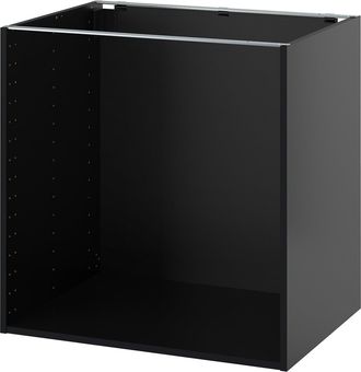 IKEA METOD Unterschrank