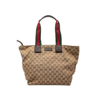 Gucci Sac cabas vintage Pre-owned - Femme - Pre-owned - Beige - Taille: ONE Size
