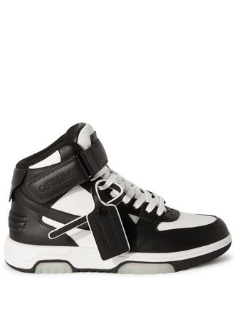 Off-white Out Of Office Sneakers - Weiß