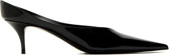 Amina Muaddi escarpins vernis Anok 55 &agrave; bout pointu - Noir