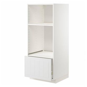 IKEA METOD / MAXIMERA Hochschrank f&uuml;r Einbauger&auml;te