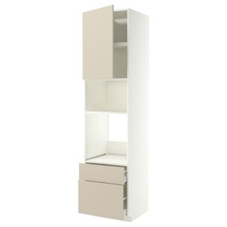 IKEA METOD / MAXIMERA Hochschrank f&uuml;r Einbauger&auml;te