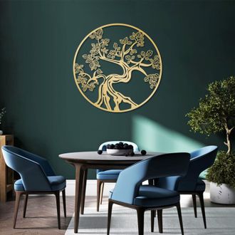 Generic Wandkunst aus Metall, Metalldekor, Dekoration, Naturdekor, Bonsai, Moderne Wohndekoration, Wohndekoration (Gold, 31x31|80x80 cm)