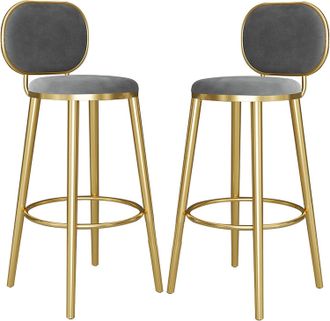 Generic Barhocker, Samt-Tresenhocker, Esszimmerst&uuml;hle mit weicher R&uuml;ckenlehne und Metallbeinen, einfach zu montieren, St&uuml;hle f&uuml;r K&uuml;chentheke/Esszimmer/Hausbar