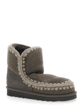 Mou Womens Eskimo Grey Ankle Boots With Crochet Details Suede