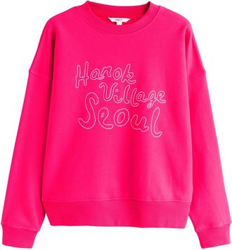 Next Sweatshirt