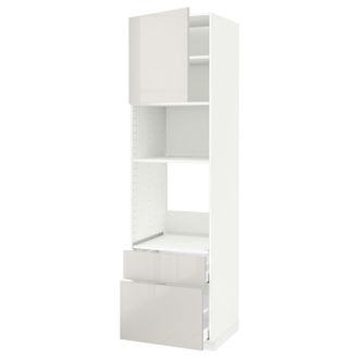 IKEA METOD / MAXIMERA HS f Ofen/Mikro m Tür/2 Schubl