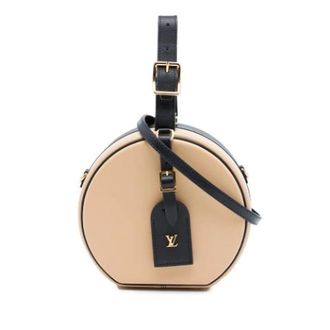 Louis Vuitton Pre-owned Boite Chapeau - - Pre-owned - Damen - Beige - ONE SIZE