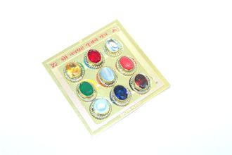 Generic Navgraha Yantra Plate/Navratna Golden Plated Yantra/Pooja Item/9 Planet Yantra/Good Luck and Prosperity