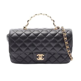 Chanel Pre-owned Matelasse Lammleder 2way Umh&auml;ngetasche - - Pre-owned - Damen - Schwarzk - ONE SIZE