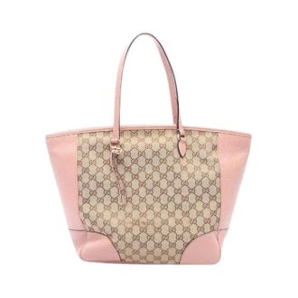 Gucci Damen, Pre-Owned, Mehrfarbig, ONE SIZEGr&ouml;&szlig;e