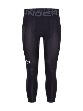 Under Armour Sporthose