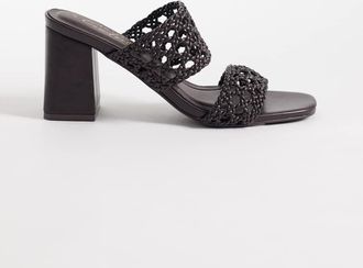 New Look Mules tress&eacute;es &agrave; talon - Marron-Brown