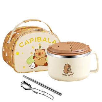 Generico Capibara-Salatsch&uuml;ssel - Fortschrittliches 1300-ml-Set mit L&ouml;ffelgeschirr, tragbarer Lebensmittelbeh&auml;lter, mikrowellengeeignet, f&uuml;r den Alltag, Esszim