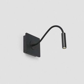 Faro Barcelona Mood Schwarze Wandleuchte 20064