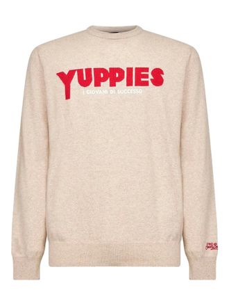 MC2 Saint Barth pull à motif en jacquard - Tons neutres