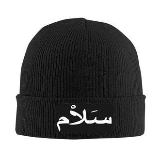 Generic Classique Bonnet Tricot&eacute;, Paix, Chaud Beanie Hiver, Bonnet Hiver Chaud Tricot pour Femme, Ski, Cyclisme