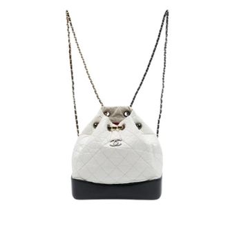 Chanel Pre-owned Vintage Bucket Rucksack - - Pre-owned - Damen - Wei&szlig; - ONE SIZE