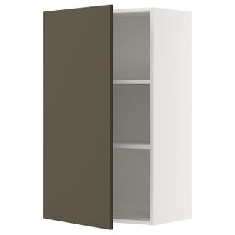 IKEA METOD Wandschrank mit B&ouml;den
