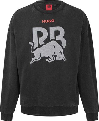 HUGO BOSS Hugo - Sweatshirt f&uuml;r Herren (Schwarz)