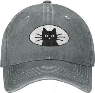 Generic Noir Face Casquettes Mode Denim Tissu Chapeaux Extérieur Réglable Kaquette Sports Baseball Chapeau de Cowboy pour Cadeau Unisexe Mode Imprimé Coton