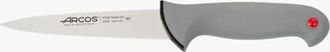 Arcos Fleischermesser Professionell - Edelstahlklinge 150 mm - Ergonomischer Rutschfester Griff - Perfekt f&uuml;r Fleisch - Serie Colour Prof