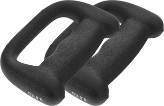 BESPORTBLE ERINGOGO 2 St&uuml;ck Fitness Handgewichte 0,5 Kg Ergonomische D griff Kurzhanteln aus Kunststoff f&uuml;r Kasten und Sprungtraining Vielseitig f&uuml;r Kraft und Au
