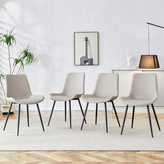 Generic Lot de 4 chaises de Salle &agrave; Manger en simili Cuir - Confort Large, dossier ergonomique et Pieds m&eacute;tal antid&eacute;rapants - Design Moderne Pour Bureau &agrave; Dom