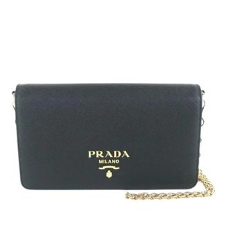 Prada Pre-owned Vintage Umh&auml;ngetasche - - Pre-owned - Damen - Schwarzk - ONE SIZE