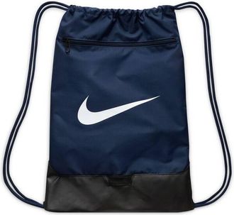 Nike Tasche NK BRSLA DRWSTRNG 9.5 (18L)