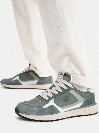 G-Star Raw Sneakers EO-XAVI-01 Gr&uuml;n