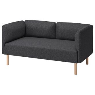 IKEA LILLEHEM 2er-Sitzelement