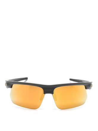 Oakley Lunettes De Soleil - Jaune