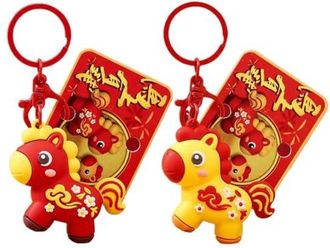 Generic 2026 Porte-cl&eacute;s Ann&eacute;e du Cheval - Nouvel An Chinois Zodiaque Porte-Bonheur pour Homme, Femme, Amis et Famille, Mignon Pendentif Mascotte Cheval en Cao