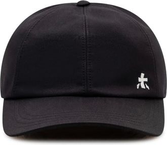 Premiata Homme, Accessoires, Noir, Taille: 60 CM Ball Baseball Cap