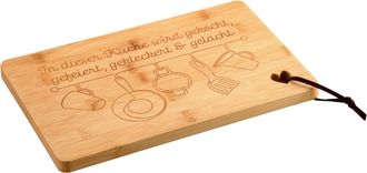 KESPER | Schneid- und Servierbrett mit Herz, Material: Bambus, Maße: 31,5 x 20,5 x 1,5 cm, Motiv: Küche, Farbe: Braun | 58391