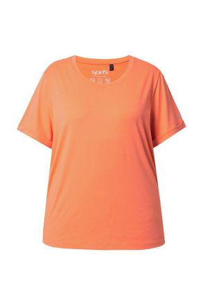 Ulla Popken T-Shirt Funktions-Shirt Rundhals Halbarm recycelt