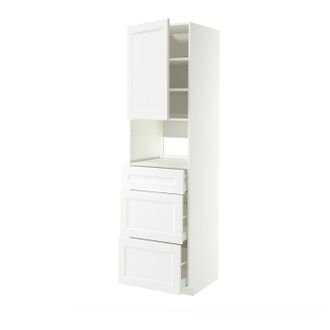 IKEA METOD / MAXIMERA Hochschrank f&uuml;r Einbauger&auml;te