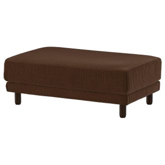 IKEA UPP&Aring;KRA Hocker
