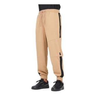 Emporio Armani Pantalon sportif beige avec d&eacute;tails noirs - Homme - Pantalons - Beige - Taille: XL