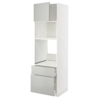IKEA METOD / MAXIMERA Hochschrank f&uuml;r Einbauger&auml;te
